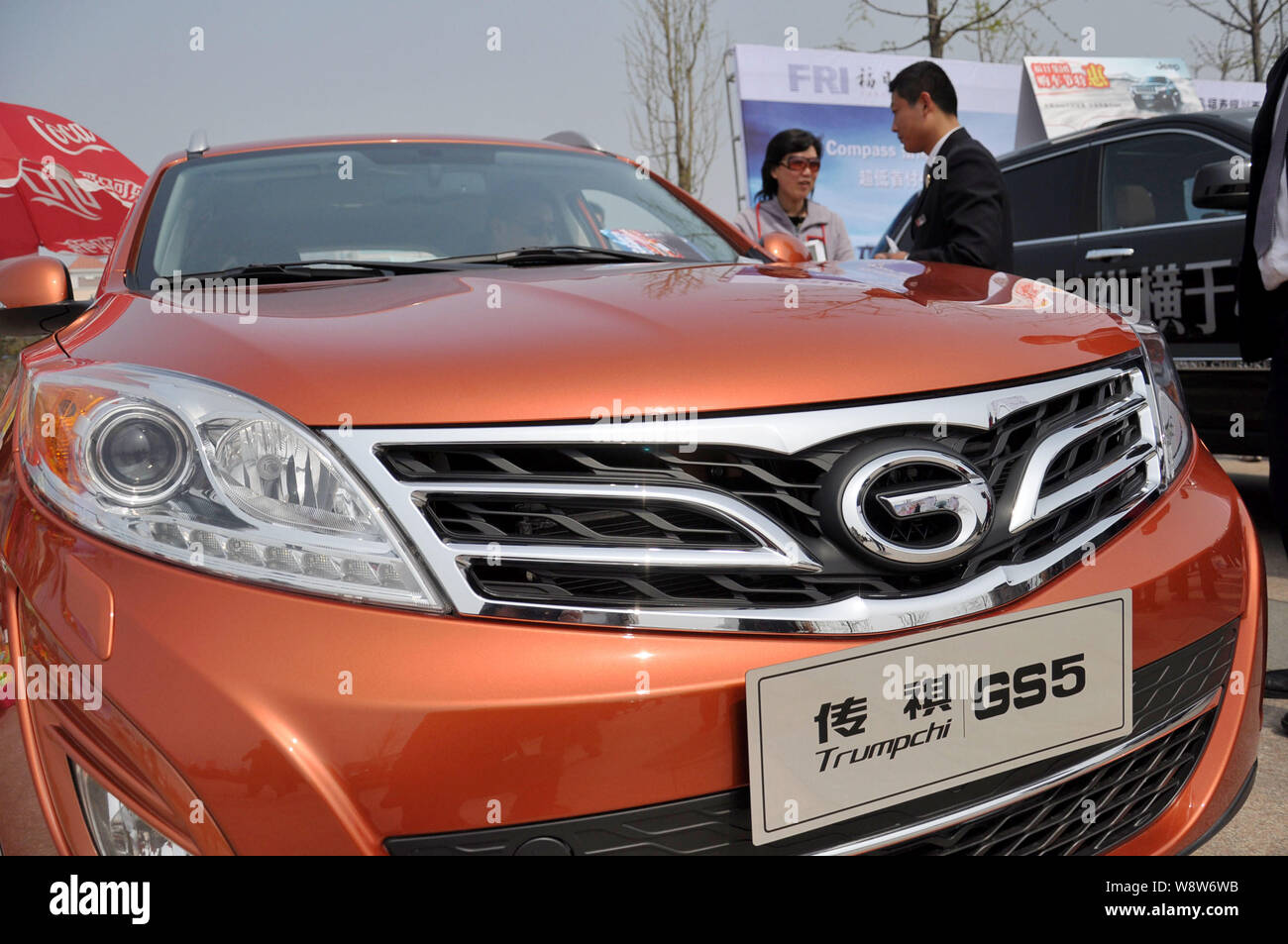 --FILE--A Trumpchi GS5 of GAC Group (Guangzhou Automobile Group) is ...