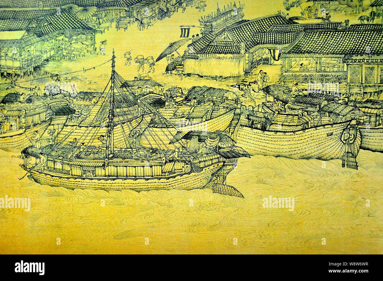 Qingming festival song hi-res stock photography and images - Alamy