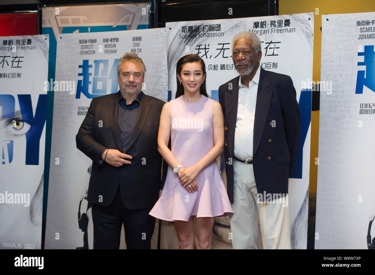(From left) French director Luc Besson, Chinese actress Li Bingbing and ...
