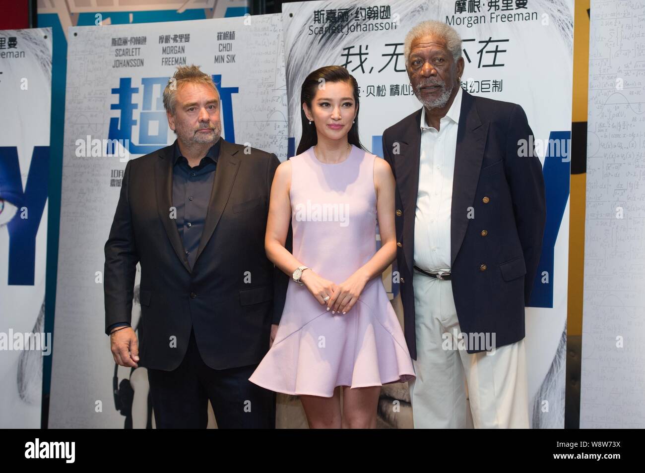 (From left) French director Luc Besson, Chinese actress Li Bingbing and ...