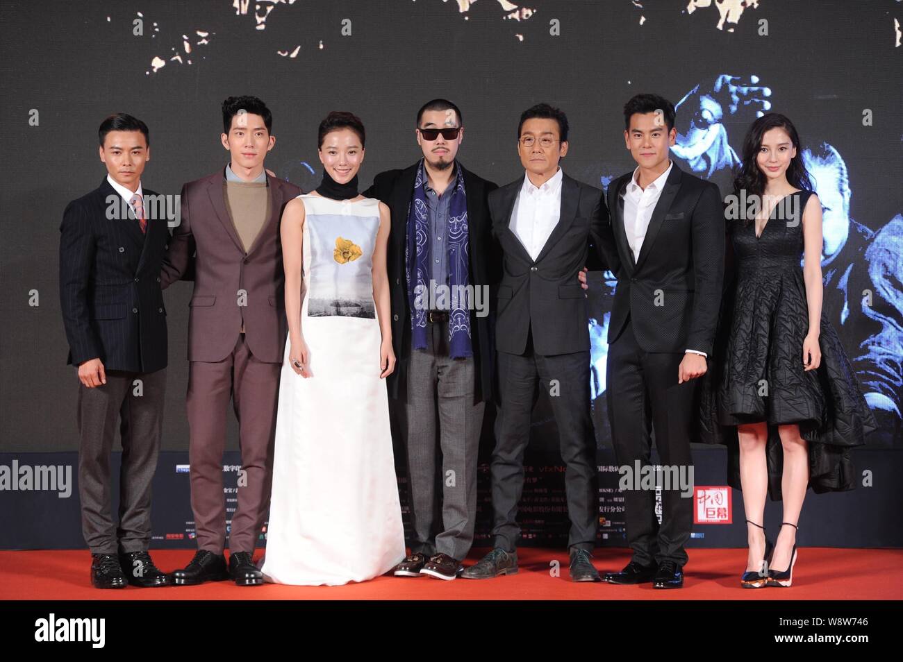 (From left) Chinese actors Zhang Jin and Jing Boran, actress Wang ...