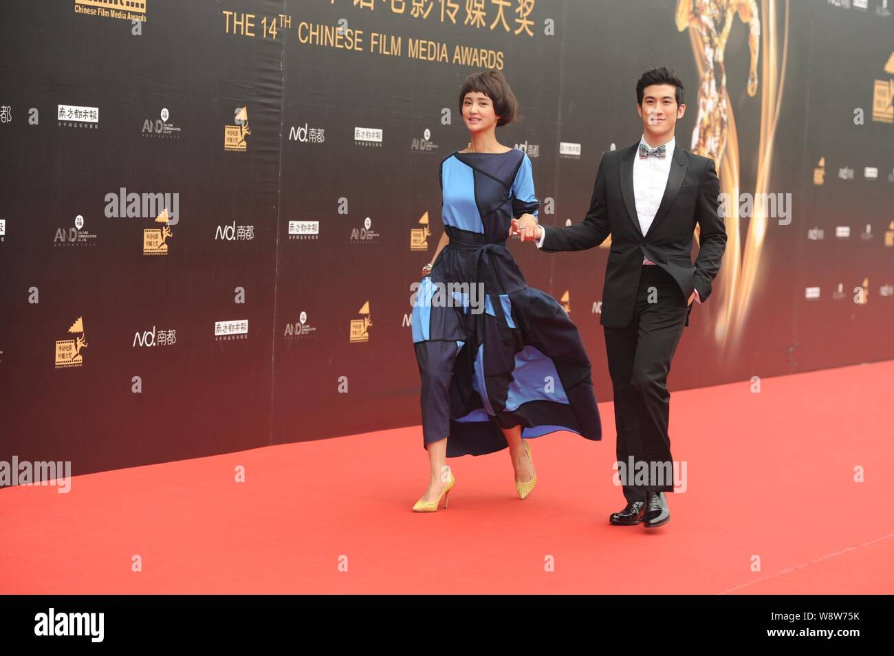 Chinese actress Zhang Xinyi, left, Hong Kong singer and actor Aarif Lee ...