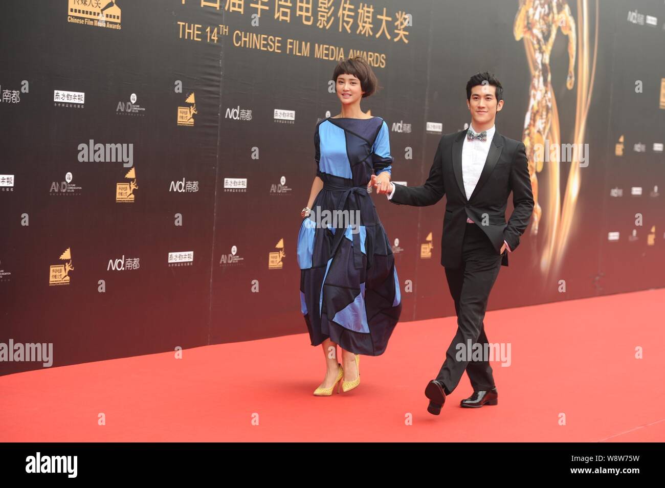 Chinese actress Zhang Xinyi, left, Hong Kong singer and actor Aarif Lee ...