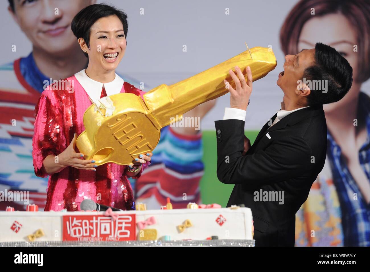 Hong Kong actress Sammi Cheng, left, and actor Nick Cheung interact ...