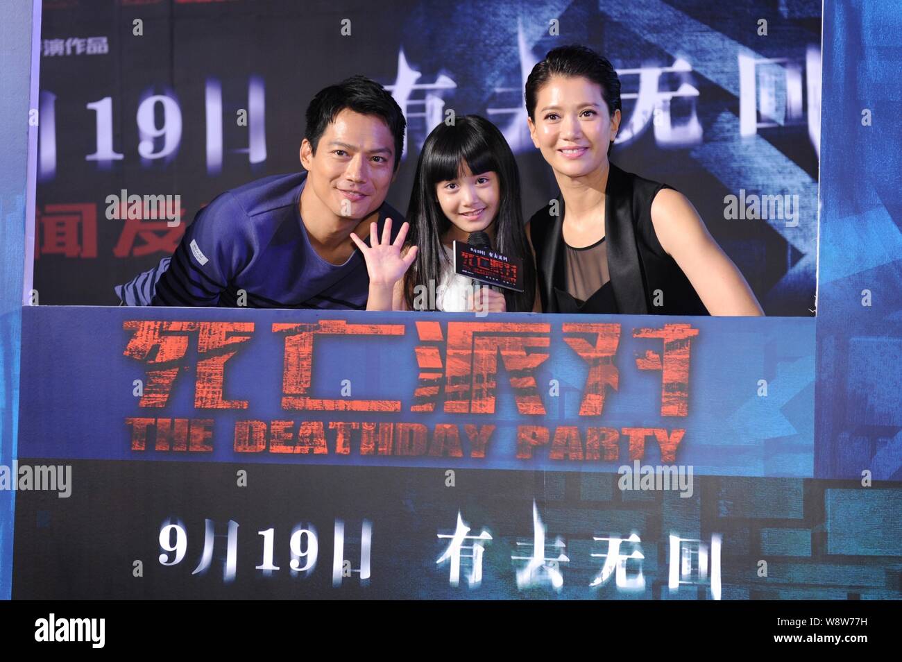 (From left) American actor Archie Kao, Chinese child star Zhang Zimu ...