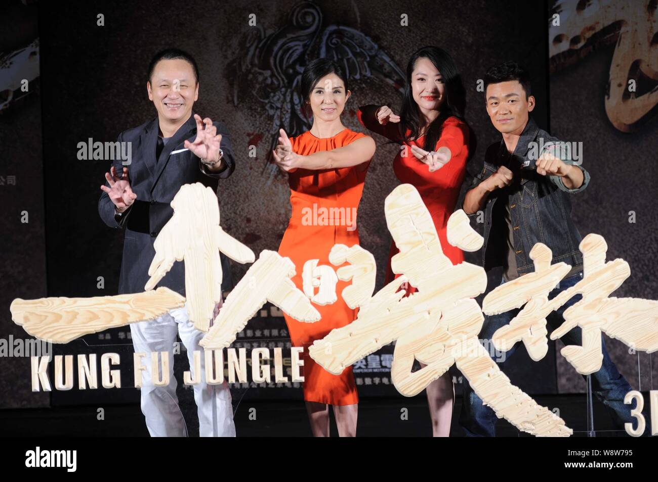 (From left) Hong Kong director Teddy Chan, actress Charlie Yeung ...