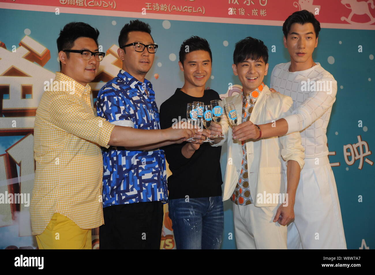 (From left) Chinese director Yuelun Wang, actor Tao Guo, actor Tian ...