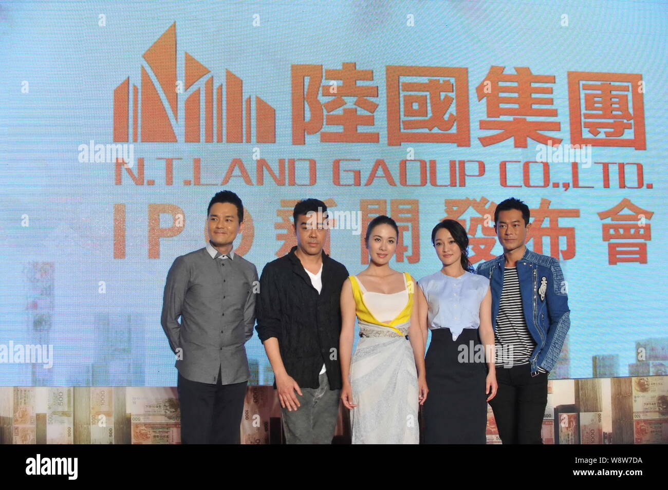 (From left) Hong Kong actors Gordon Lam Ka Tung, Sean Lau Ching-wan ...