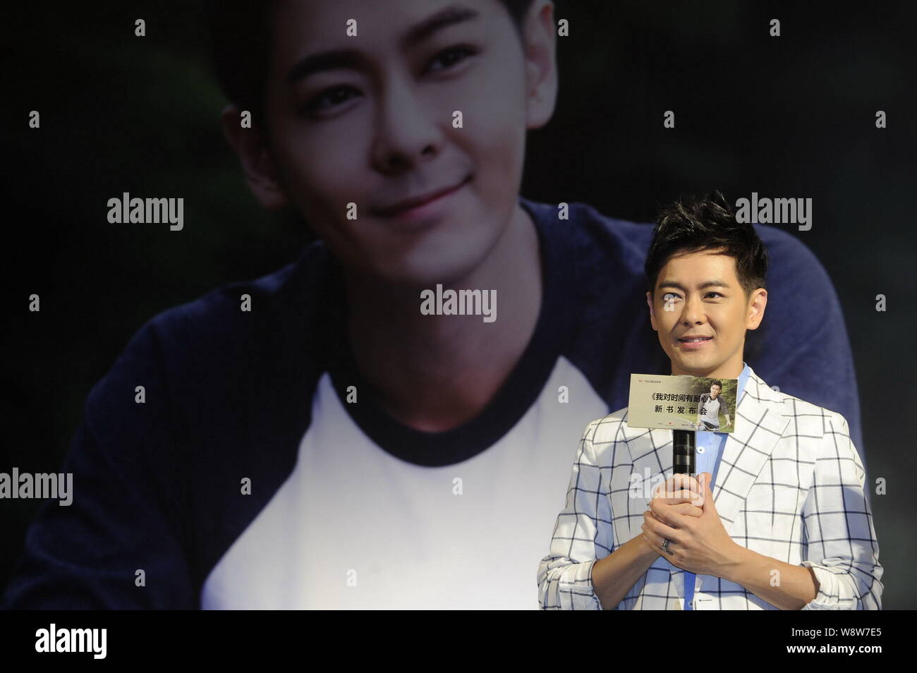 Taiwanese singer and actor Jimmy Lin smiles during a press conference ...