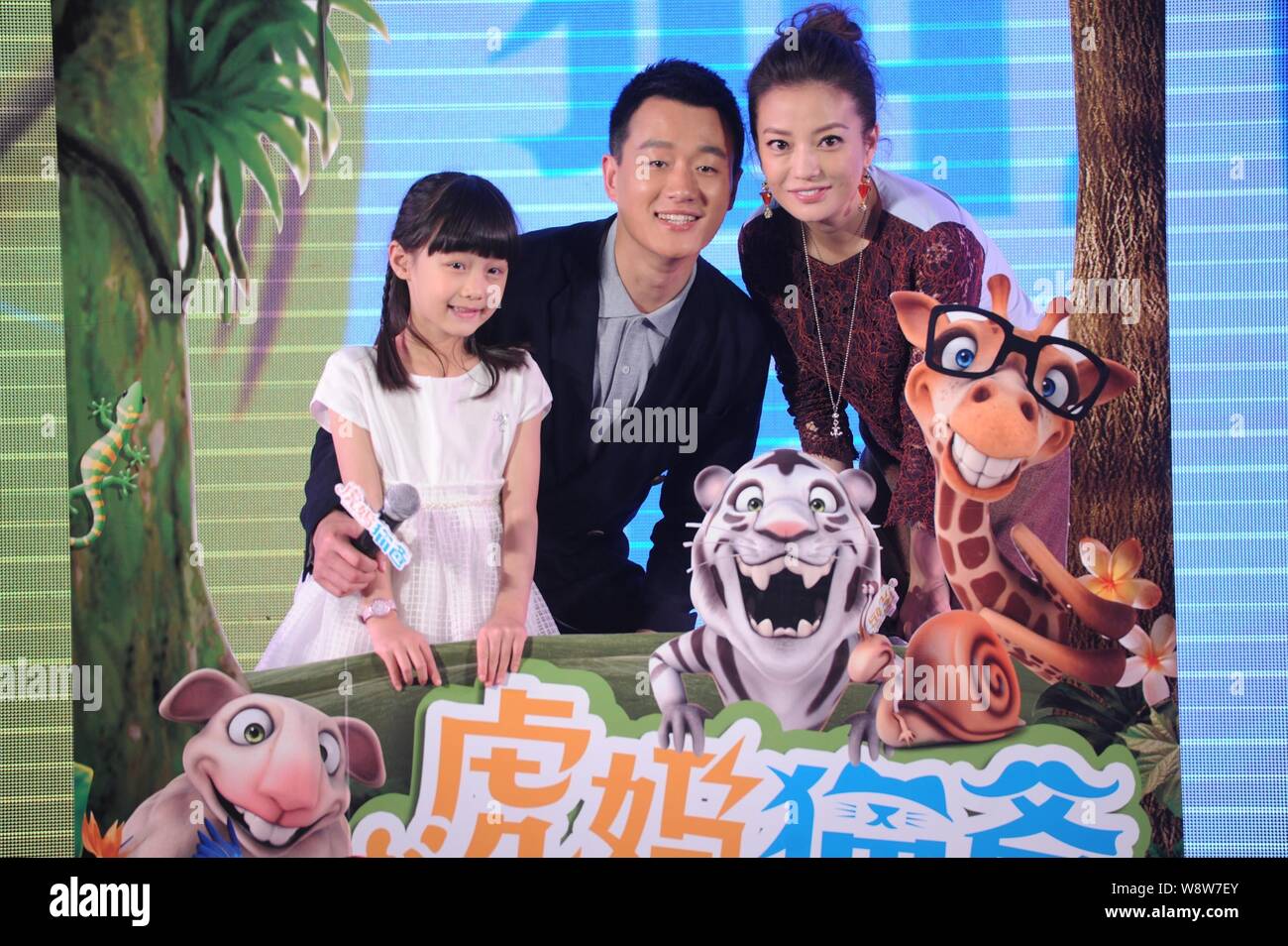 (From left) Chinese actress Ji Zihan, actor Tong Dawei and actress ...