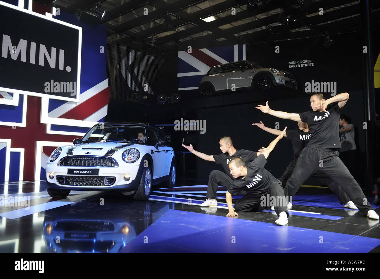 --FILE--A Mini Cooper S of BMW is displayed during the 12th Beijing ...