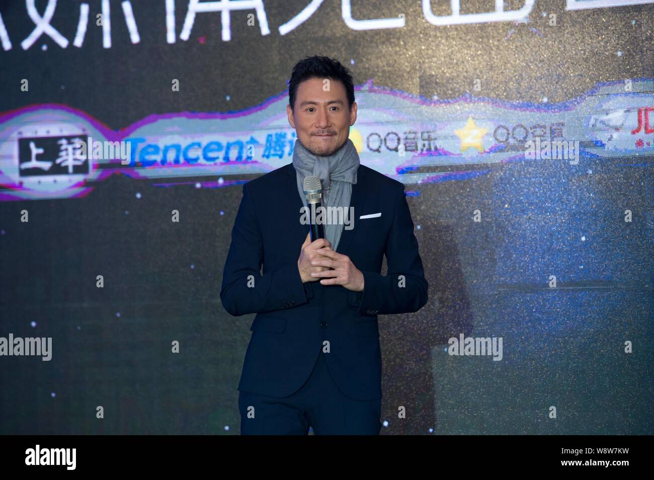 Hong Kong singer Jacky Cheung poses during a press conference for his ...