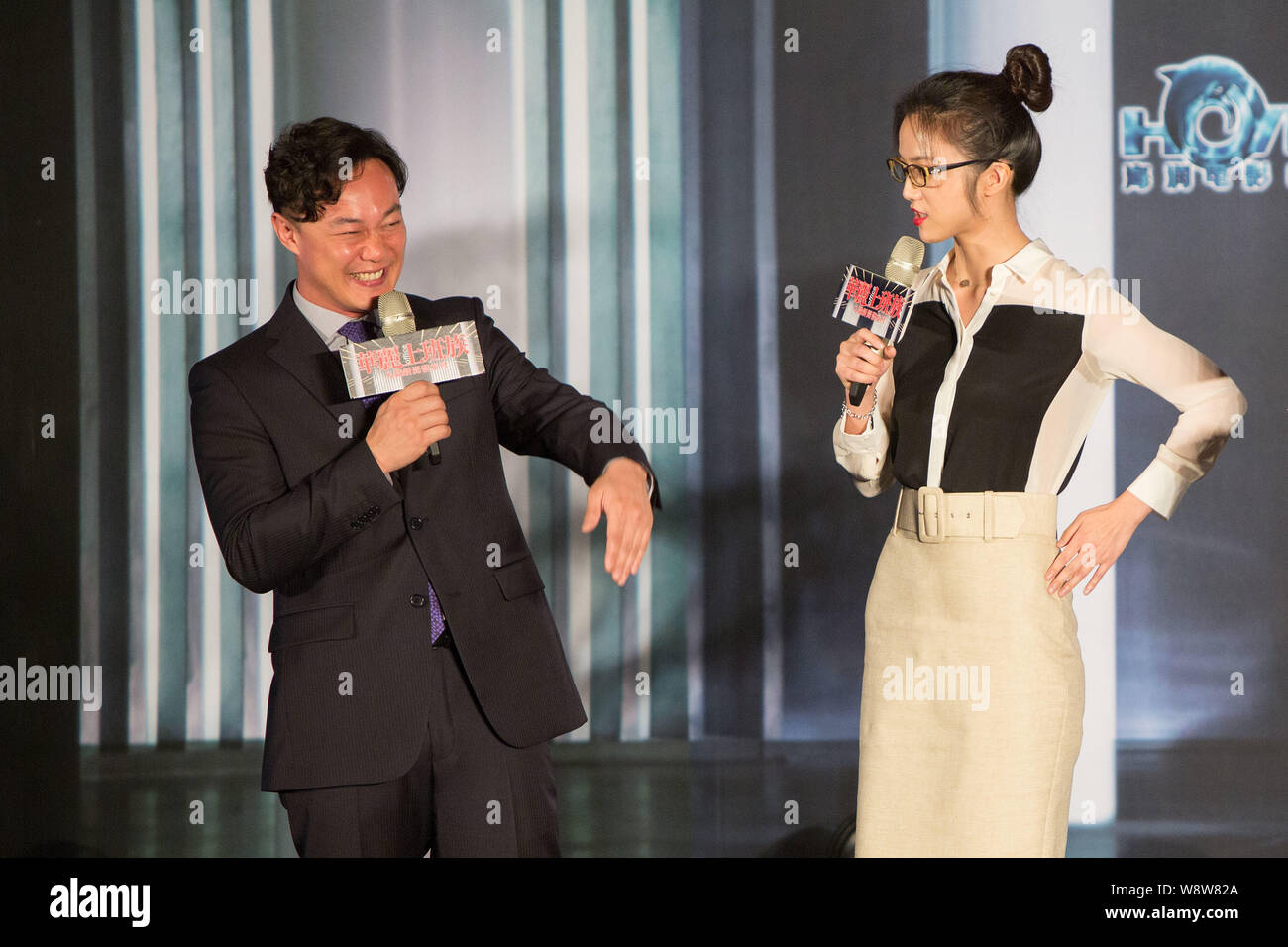 Chinese actress Tang Wei, right, Hong Kong singer and actor Eason Chan ...