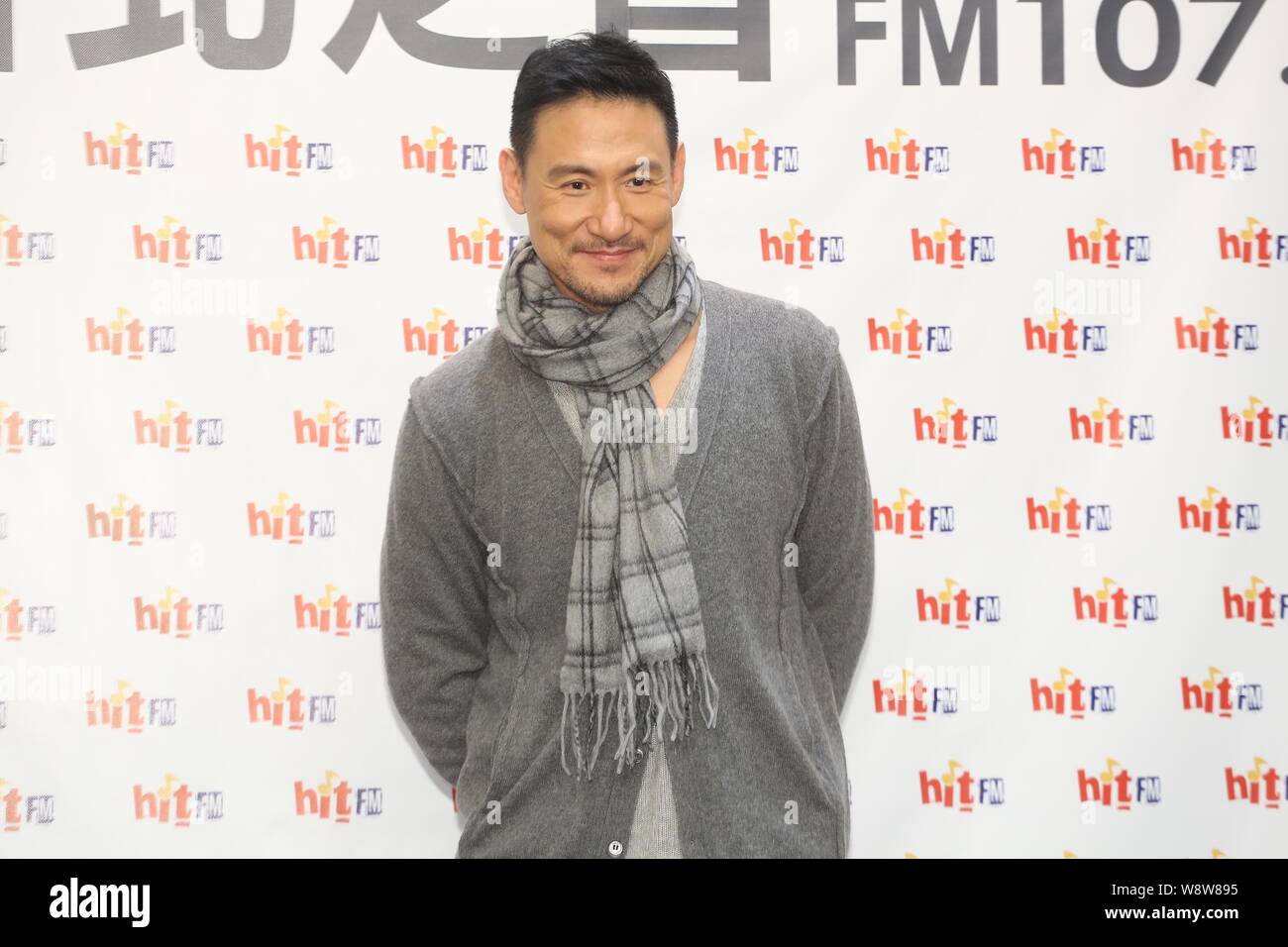 Hong kong radio station hi-res stock photography and images - Alamy