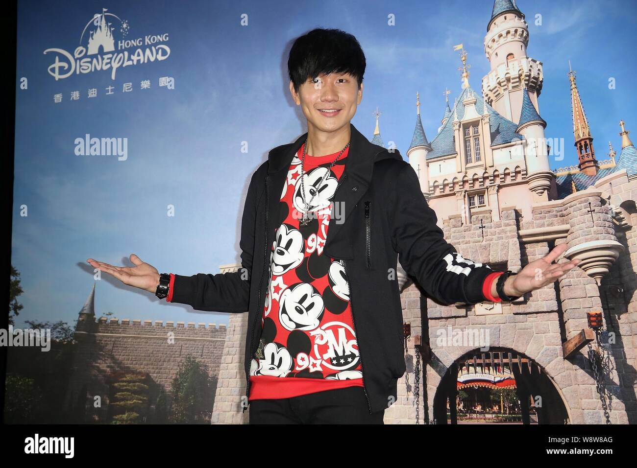 Disneyland hong kong 2014 hi-res stock photography and images - Alamy
