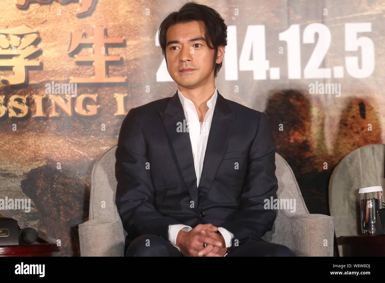 Taiwanese actor Takeshi Kaneshiro poses at a press conference of his ...