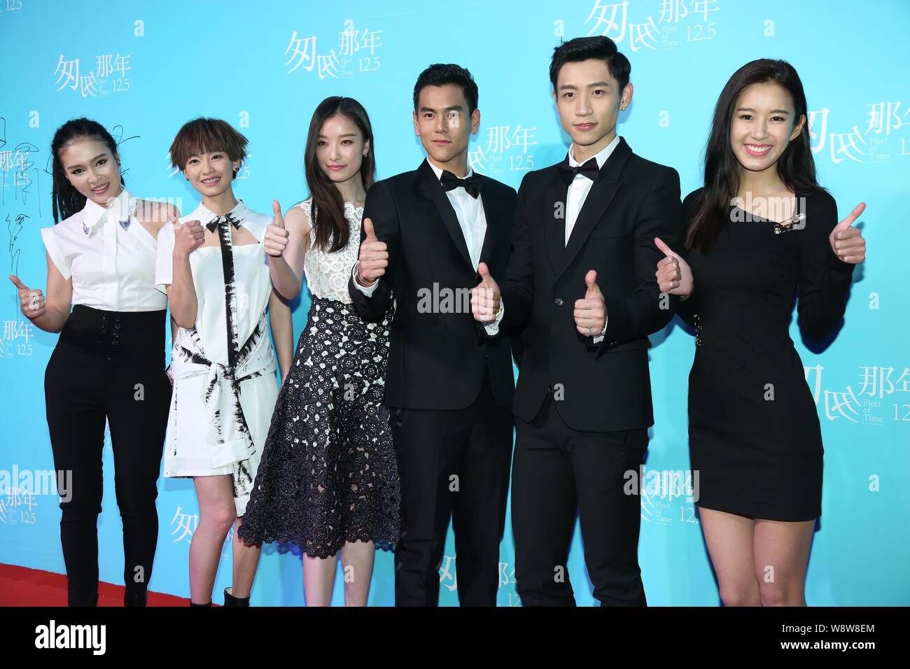 (From left) Chinese actresses Bi Xia, Liu Yase and Ni Ni, Taiwanese ...