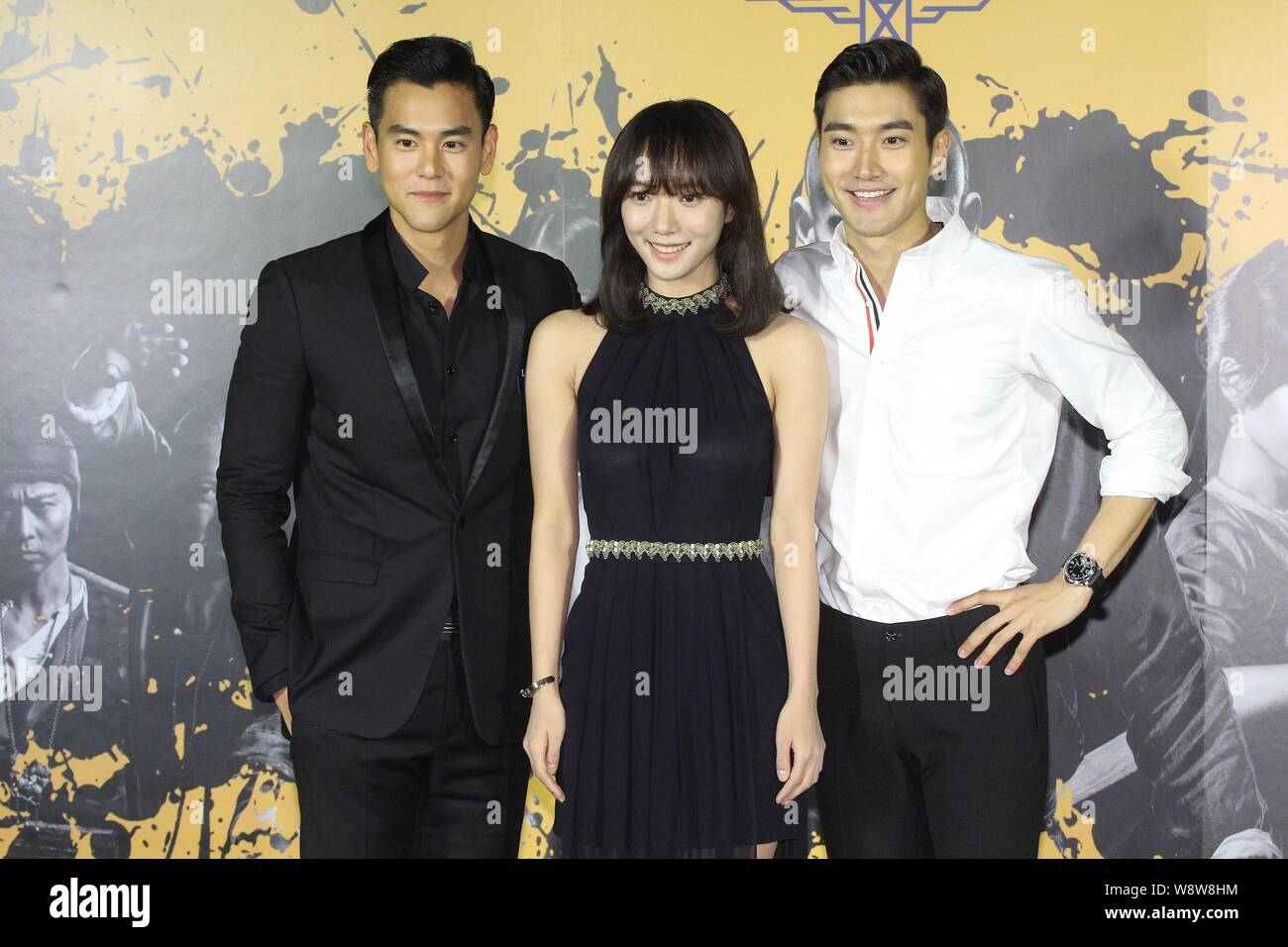 Eddie Peng