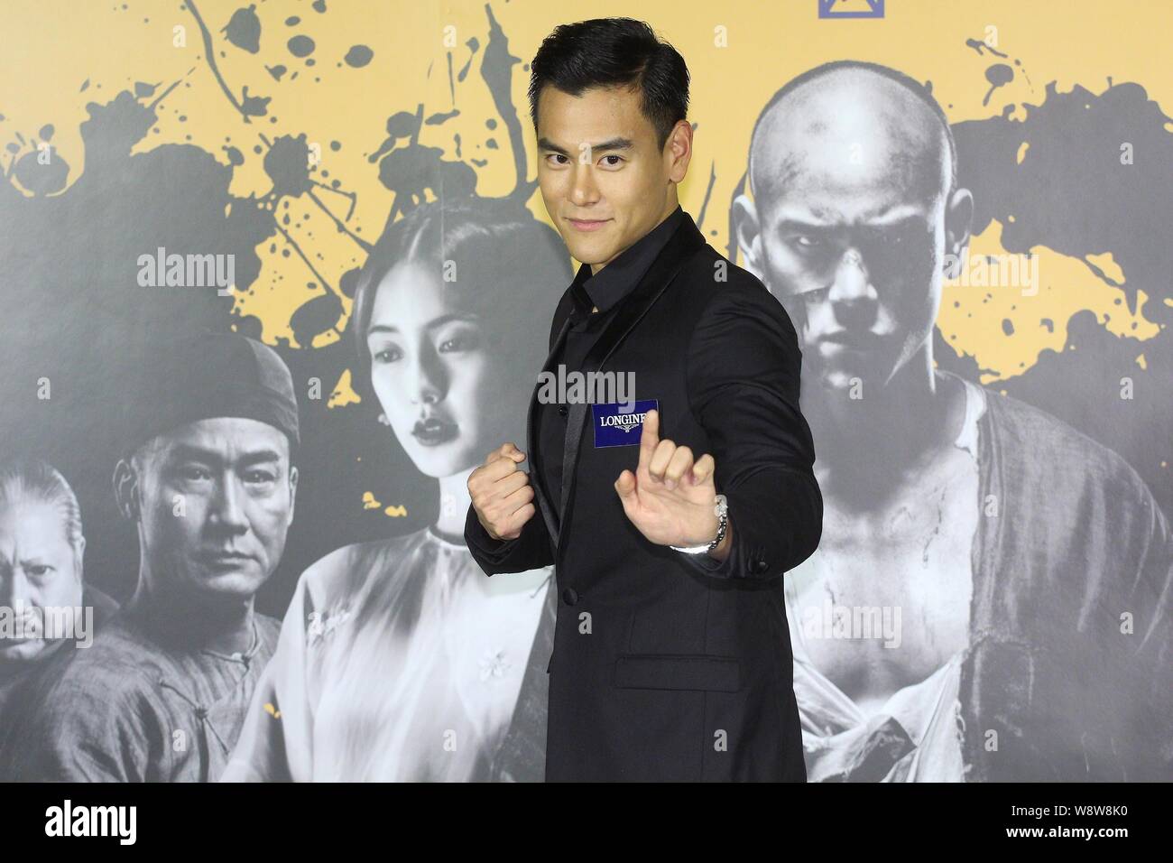 Taiwanese actor Eddie Peng poses during a premiere event for his new ...
