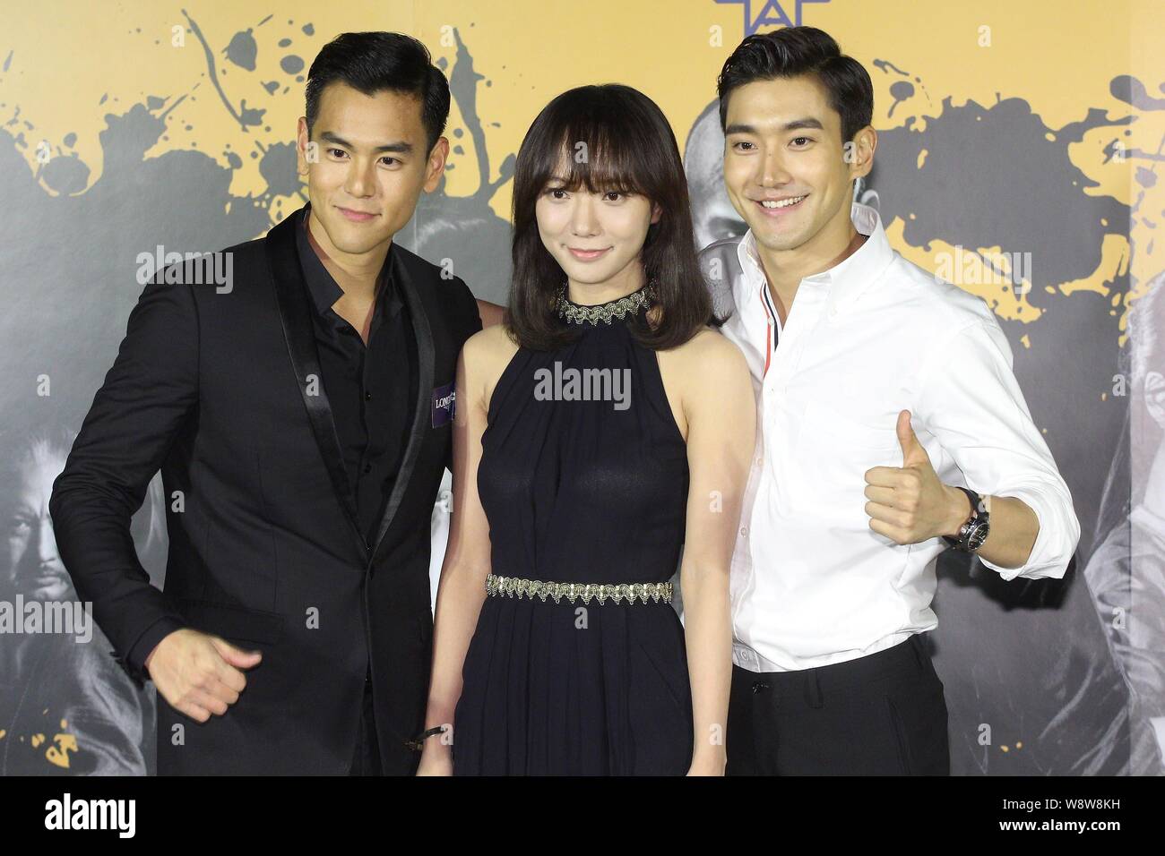(From left) Taiwanese actor Eddie Peng and Chinese actress Wang Luodan ...