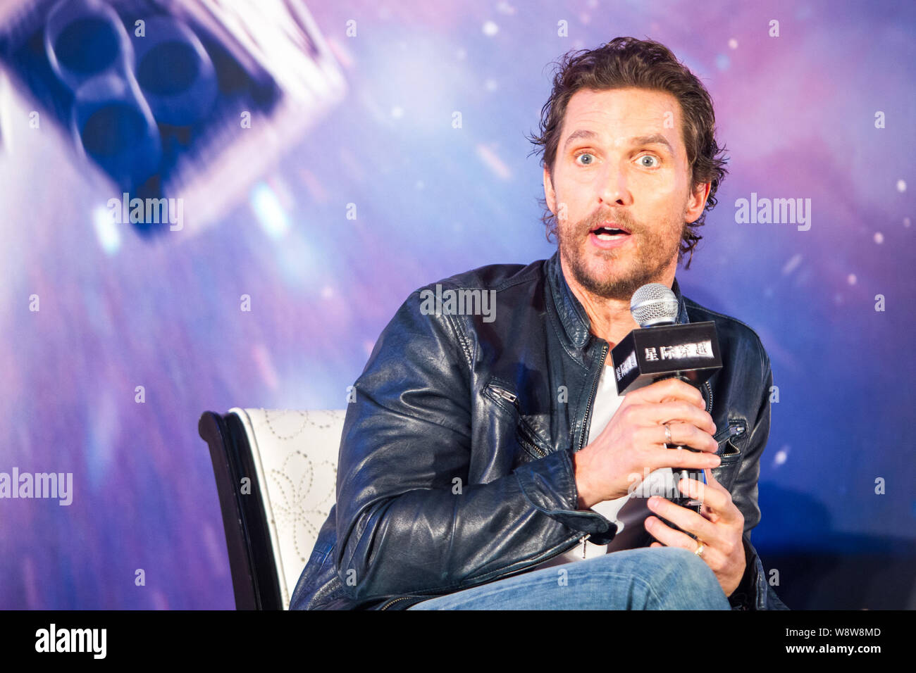 American actor Matthew McConaughey reacts during a press conference for ...