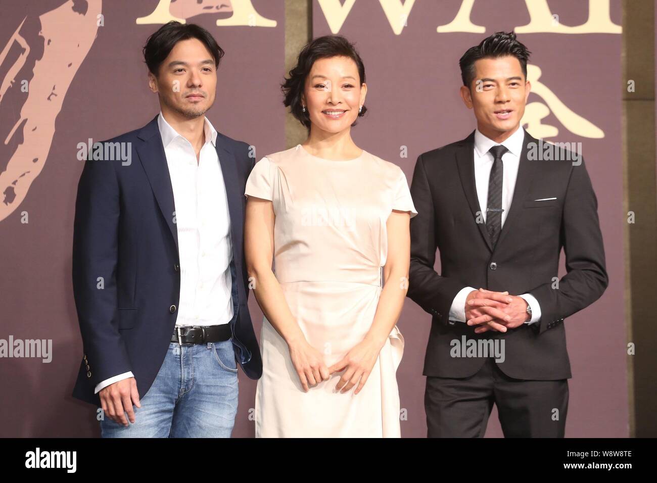 (From left) Hong Kong actor and director Stephen Fung, Chinese actress ...