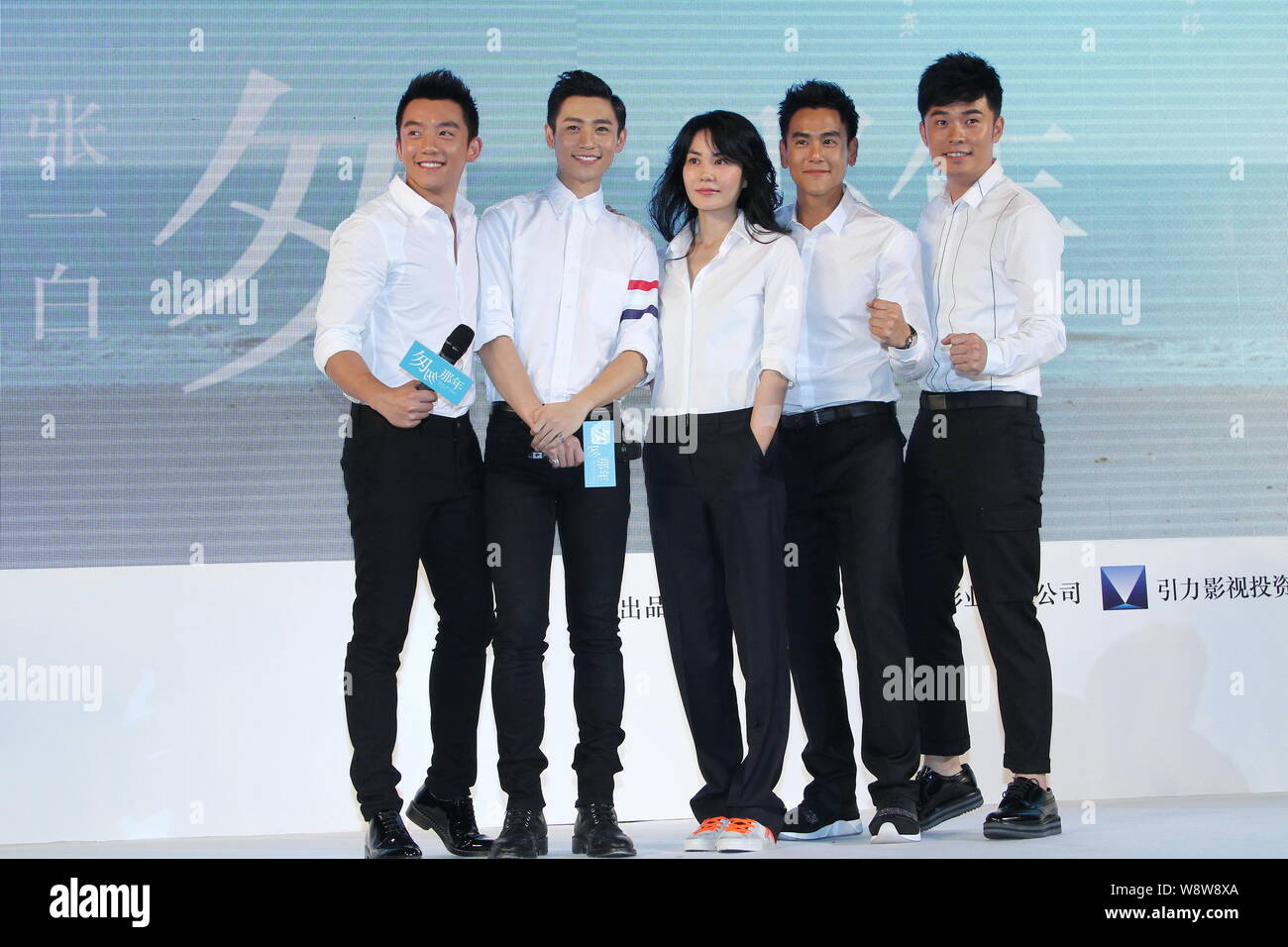 (From left) Chinese actors Zheng Kai, Wei Chen, Hong Kong singer Faye Wong, Taiwanese actor ...