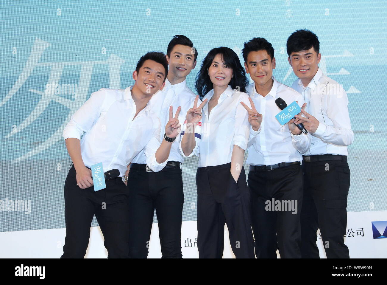 (From left) Chinese actors Zheng Kai, Wei Chen, Hong Kong singer Faye Wong, Taiwanese actor ...