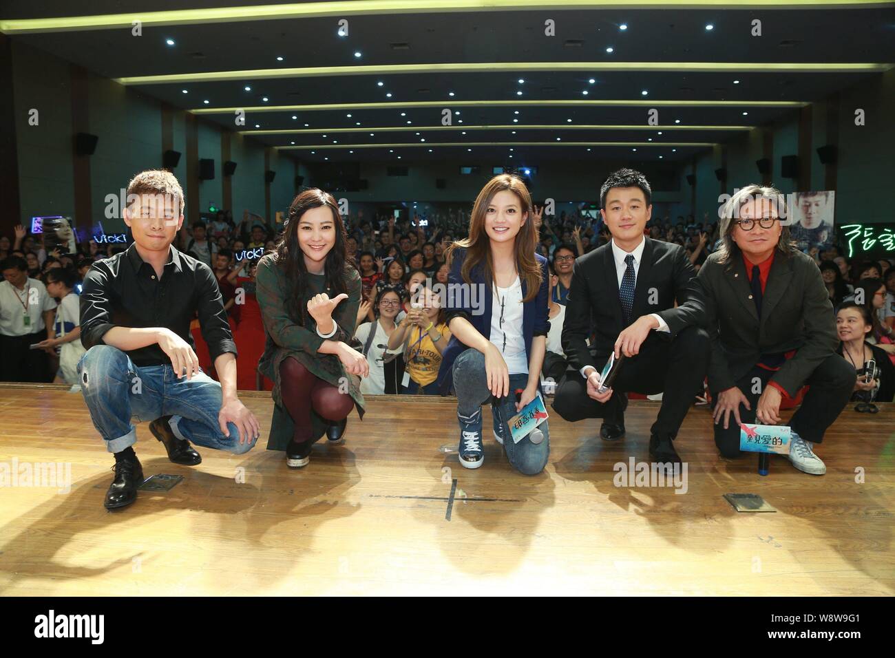 (From left) Chinese actor Zhang Yi, actresses Hao Lei and Zhao Wei ...