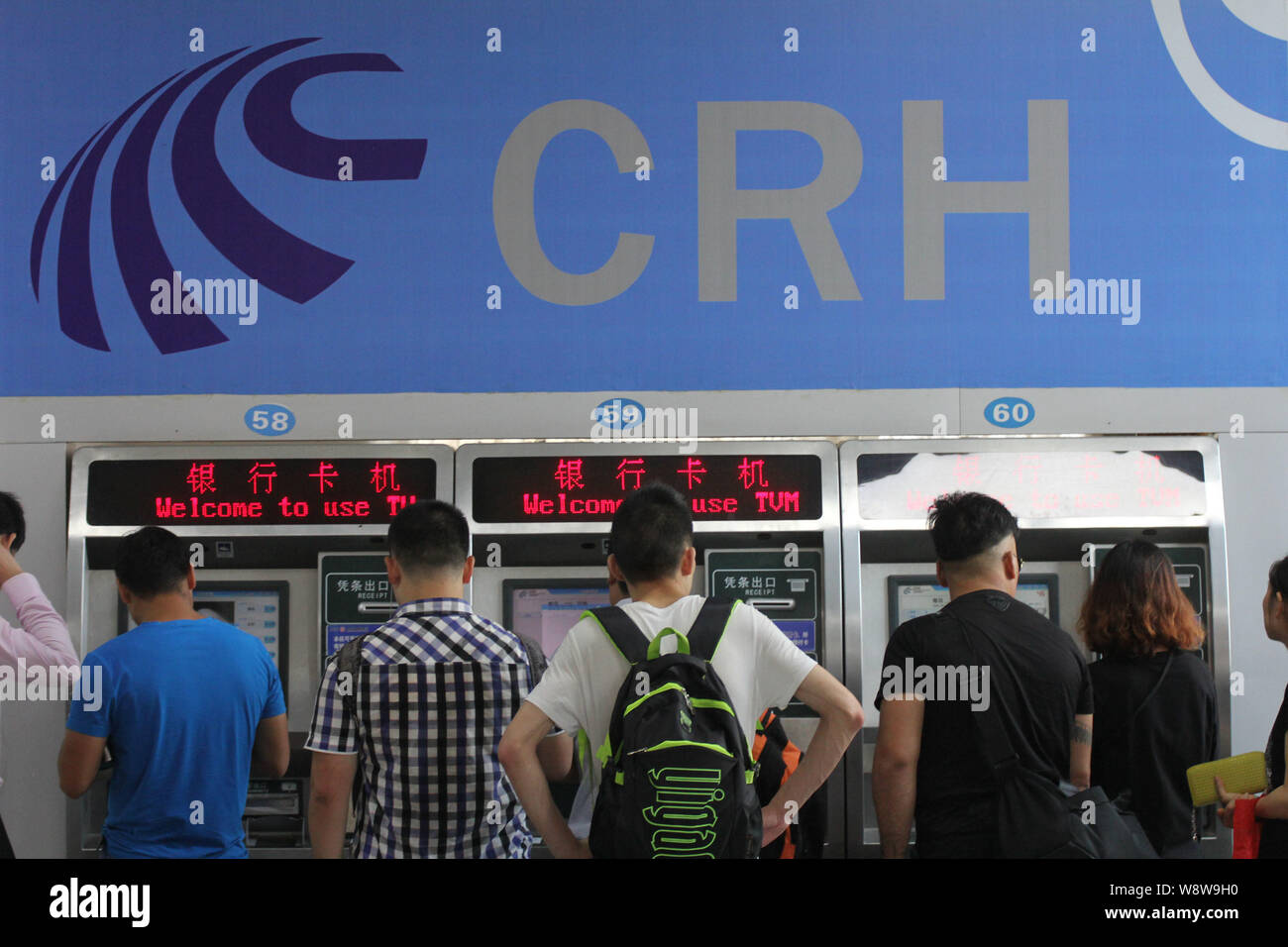 Train ticket queue hi-res stock photography and images - Alamy