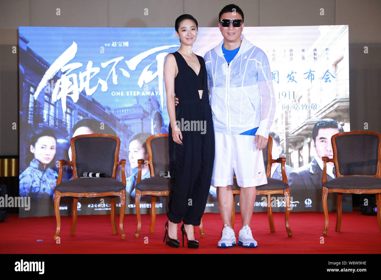 Taiwanese actress Gwei Lun-Mei, left, and Chinese actor Sun Honglei ...