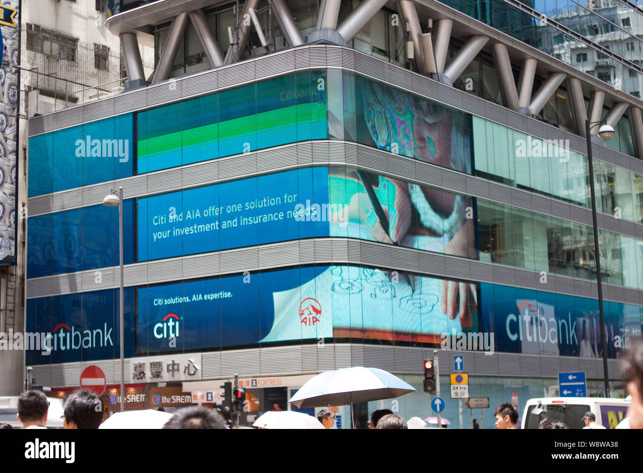 --FILE--View of an advertisement for Citibank of Citigroup in Hong Kong ...
