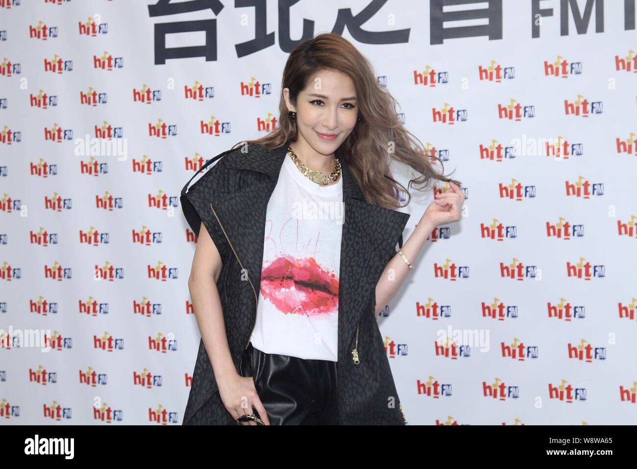 Fm Radio Station High Resolution Stock Photography and Images - Alamy