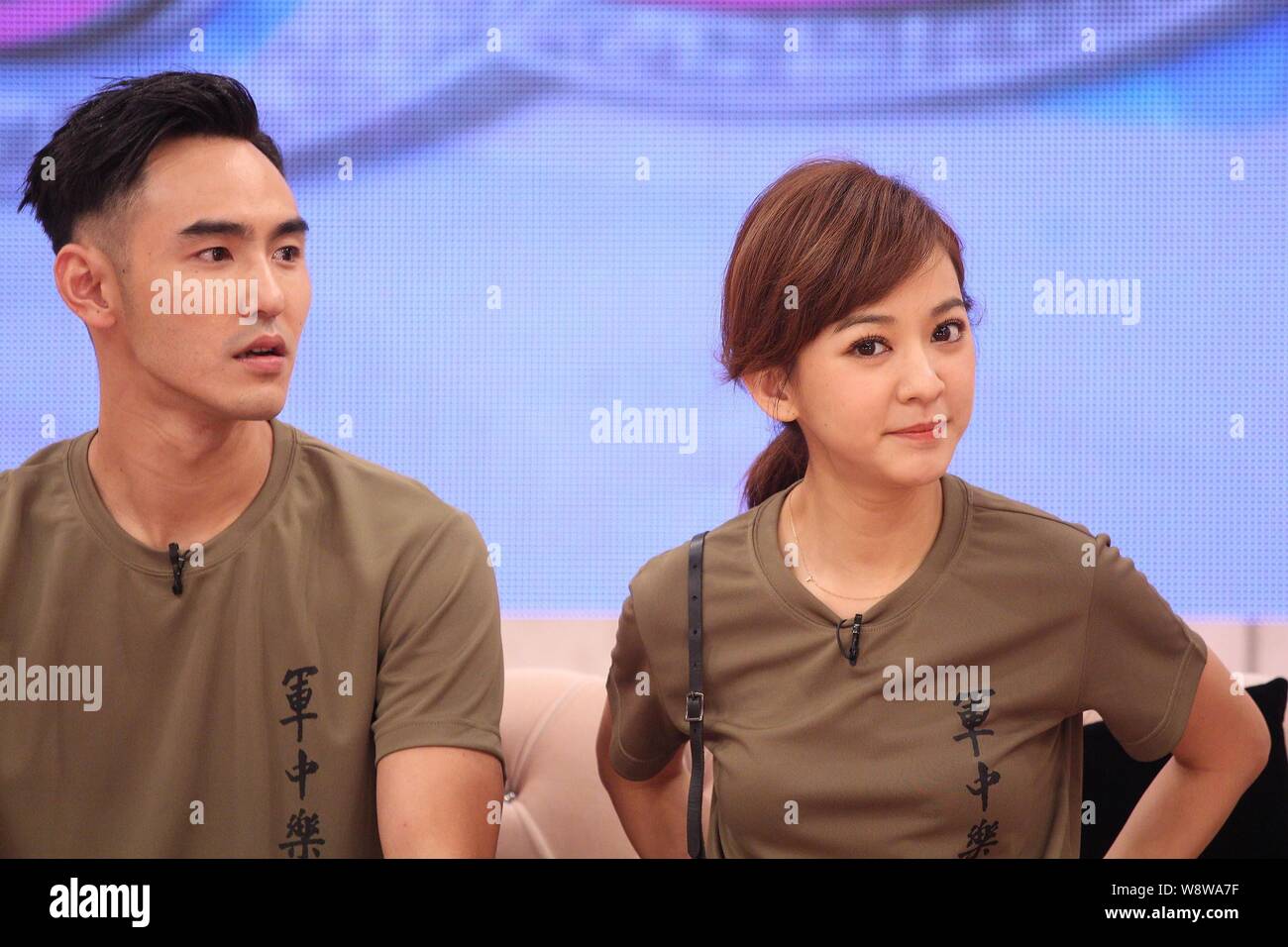 Ethan Ruan Girlfriend