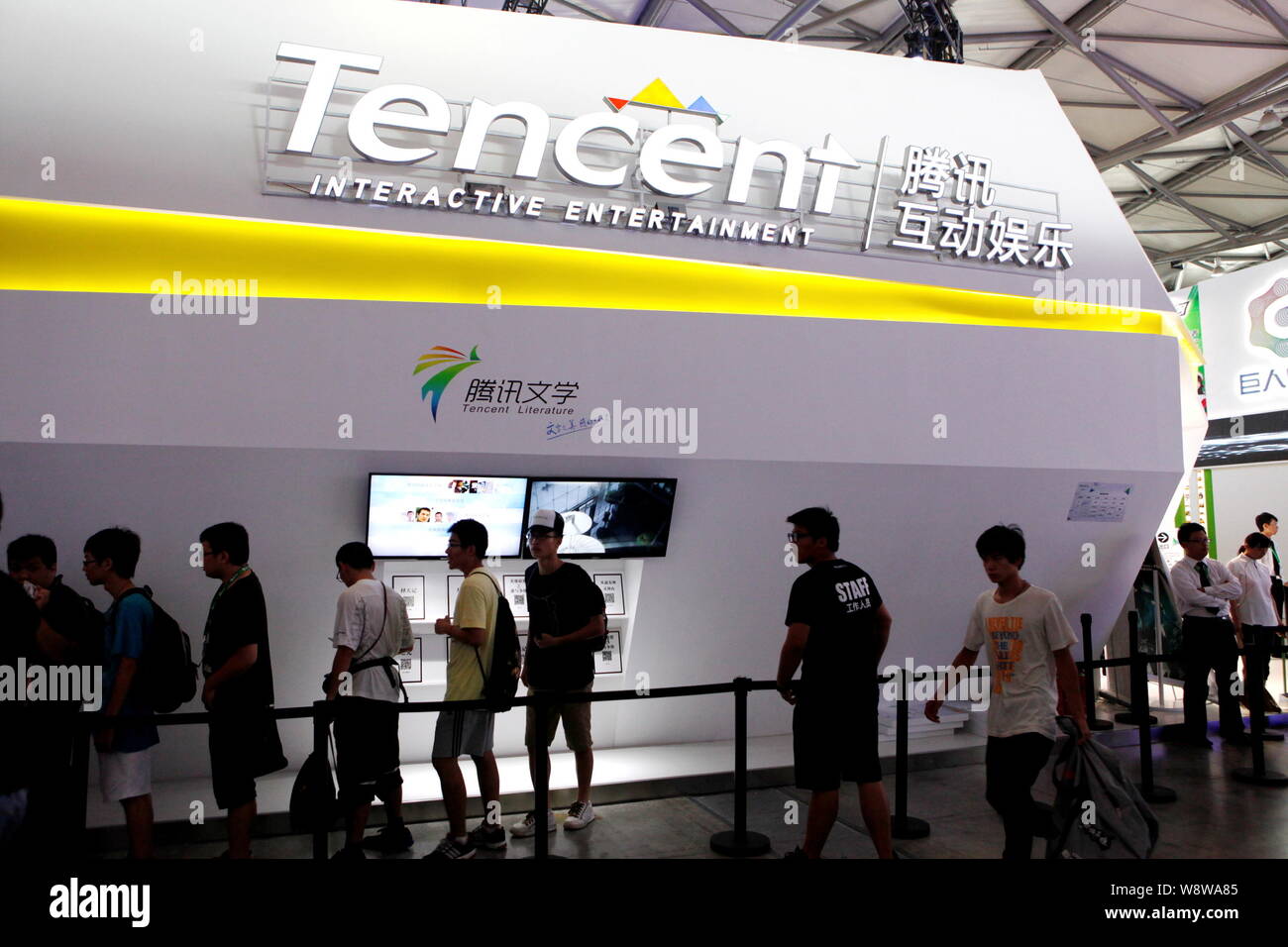 2014 chines hi-res stock photography and images - Alamy