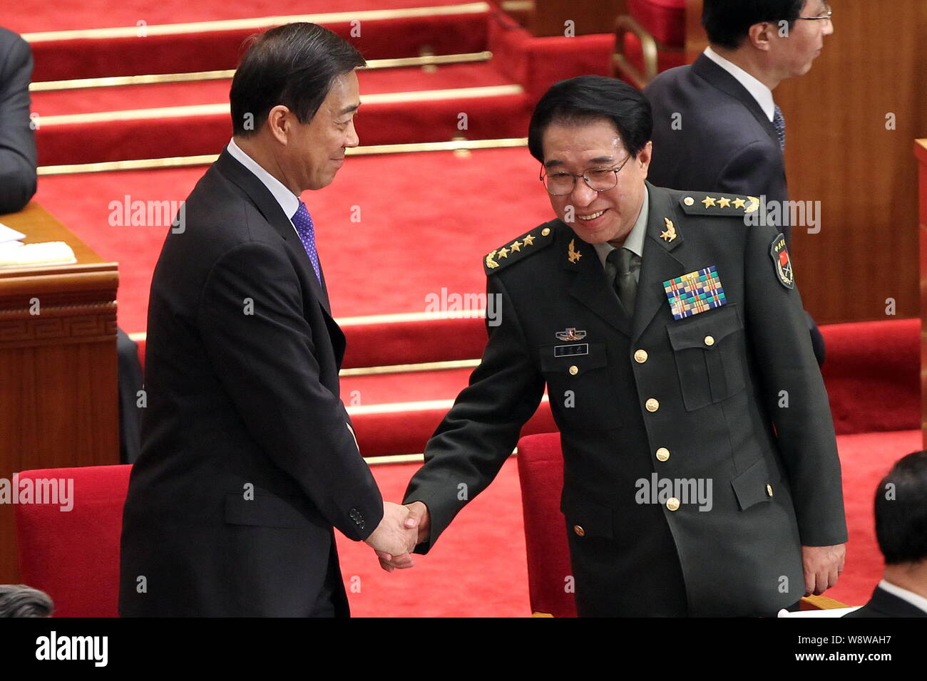 Bo xilai hi-res stock photography and images - Alamy