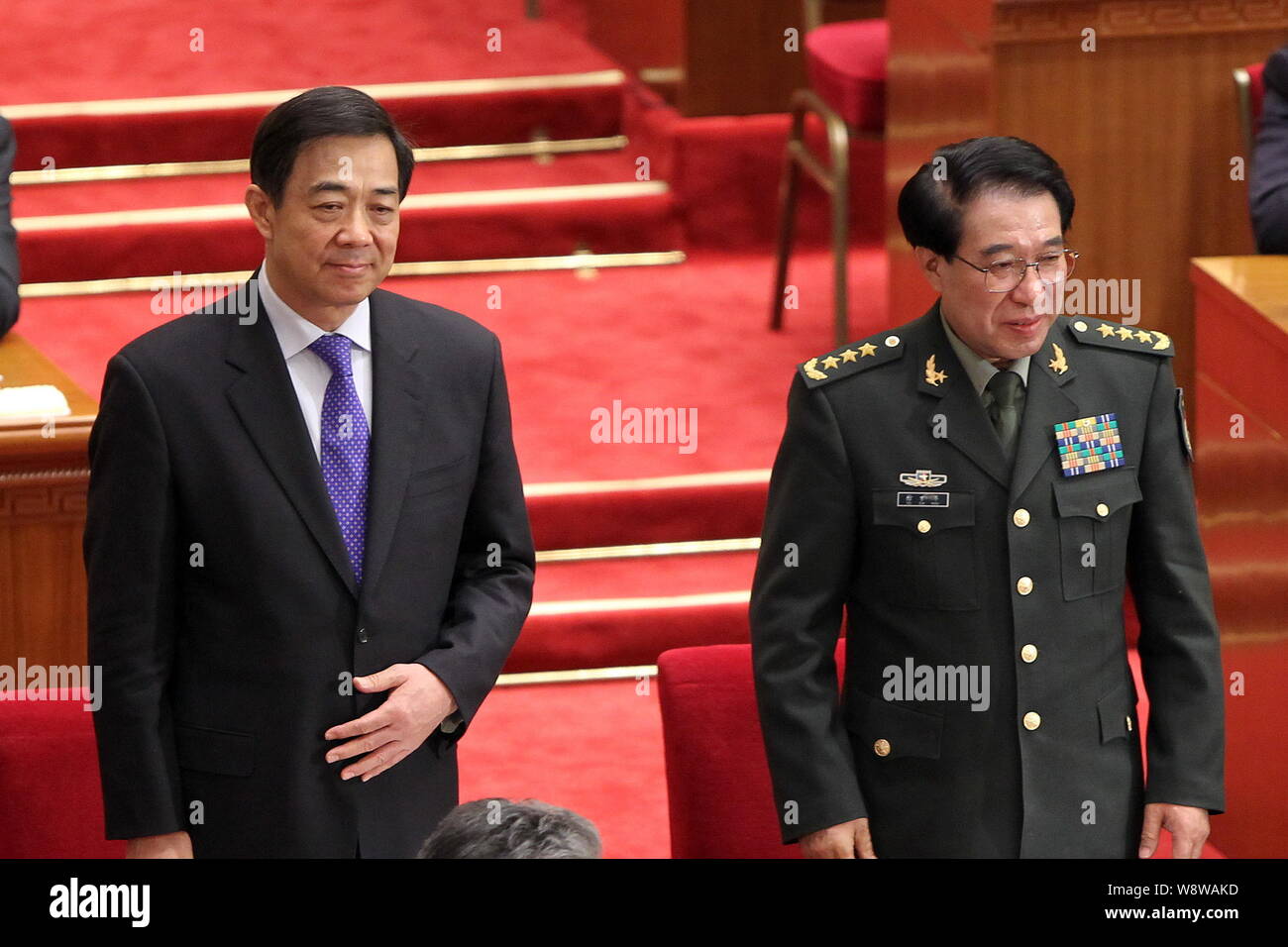 Bo xilai hi-res stock photography and images - Alamy