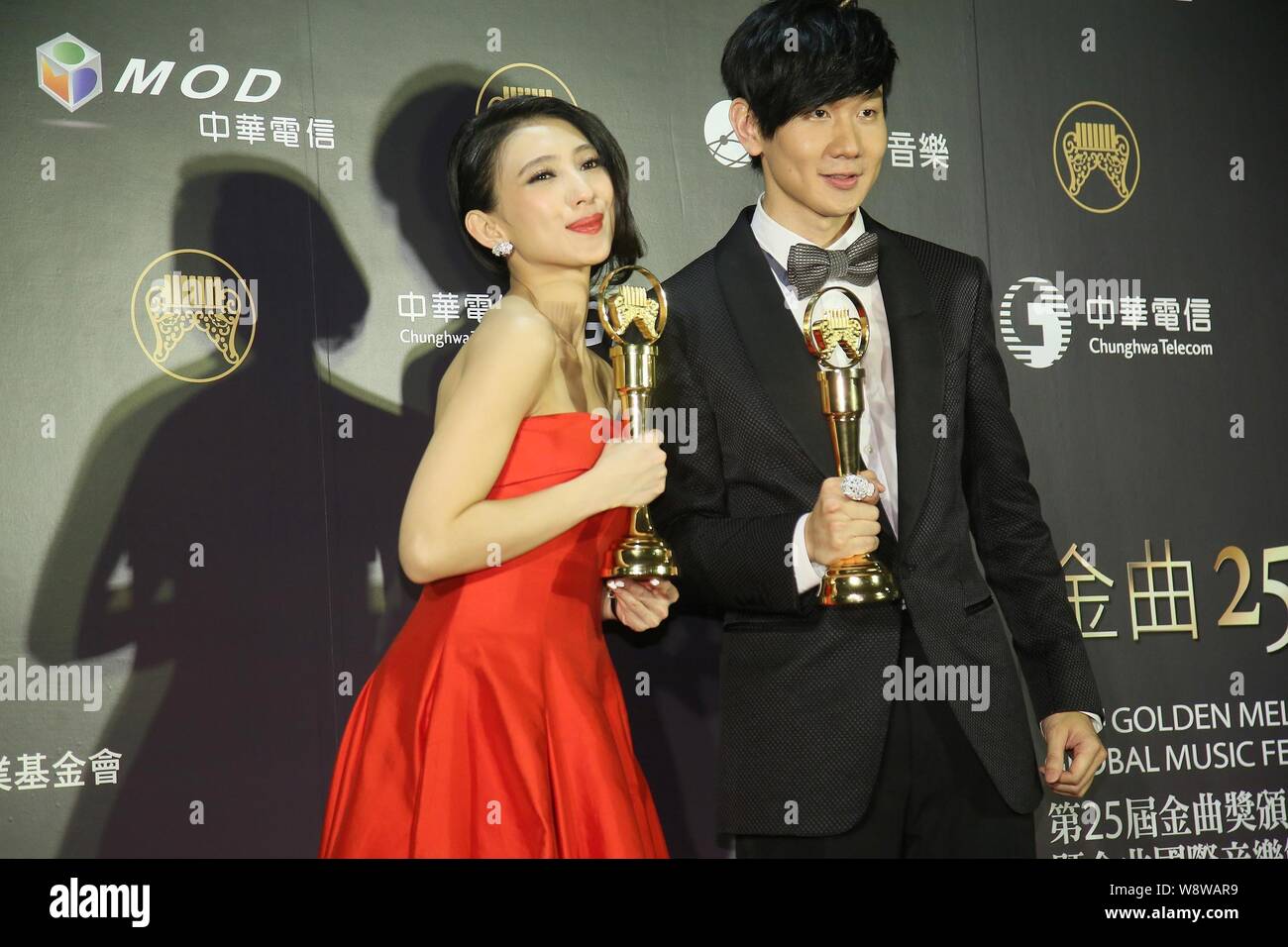 Best female mandarin singer hi-res stock photography and images - Alamy