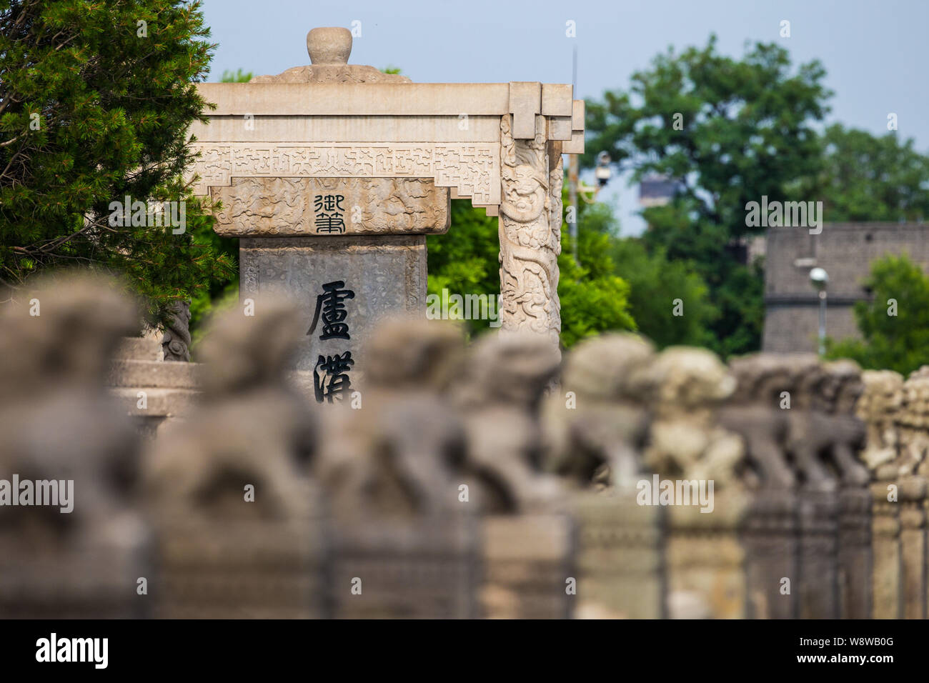 --FILE--View of the Lugou Bridge, also called the Marco Polo Bridge, in ...