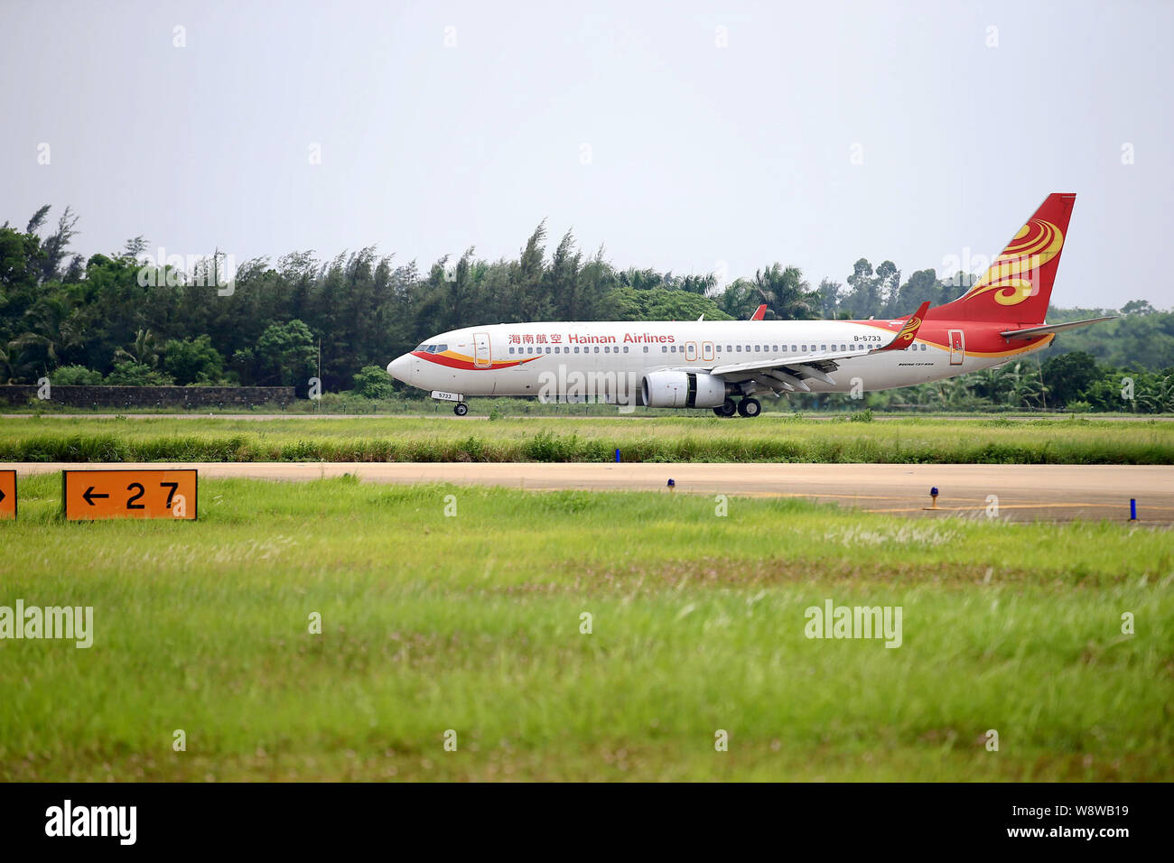 Hainan Meilan International Airport Co Ltd – FYVISM