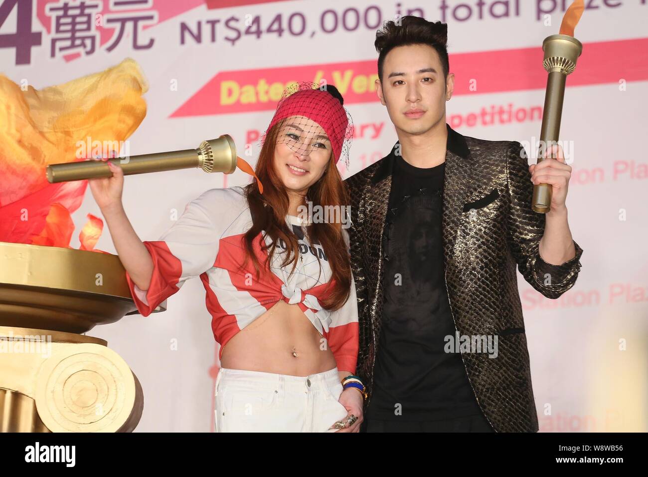 Pan Xiaoting Boyfriend