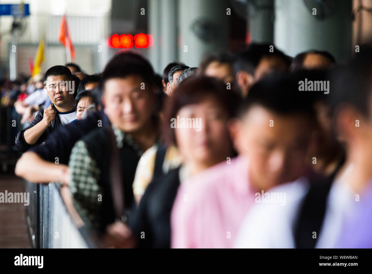 Chinas border hi-res stock photography and images - Alamy