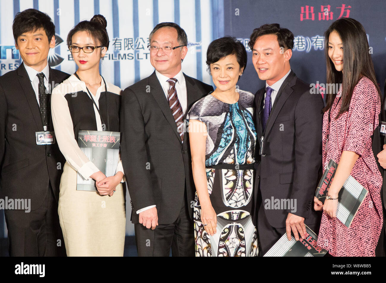 (From second left to second right) Chinese actress Tang Wei, Hong Kong ...