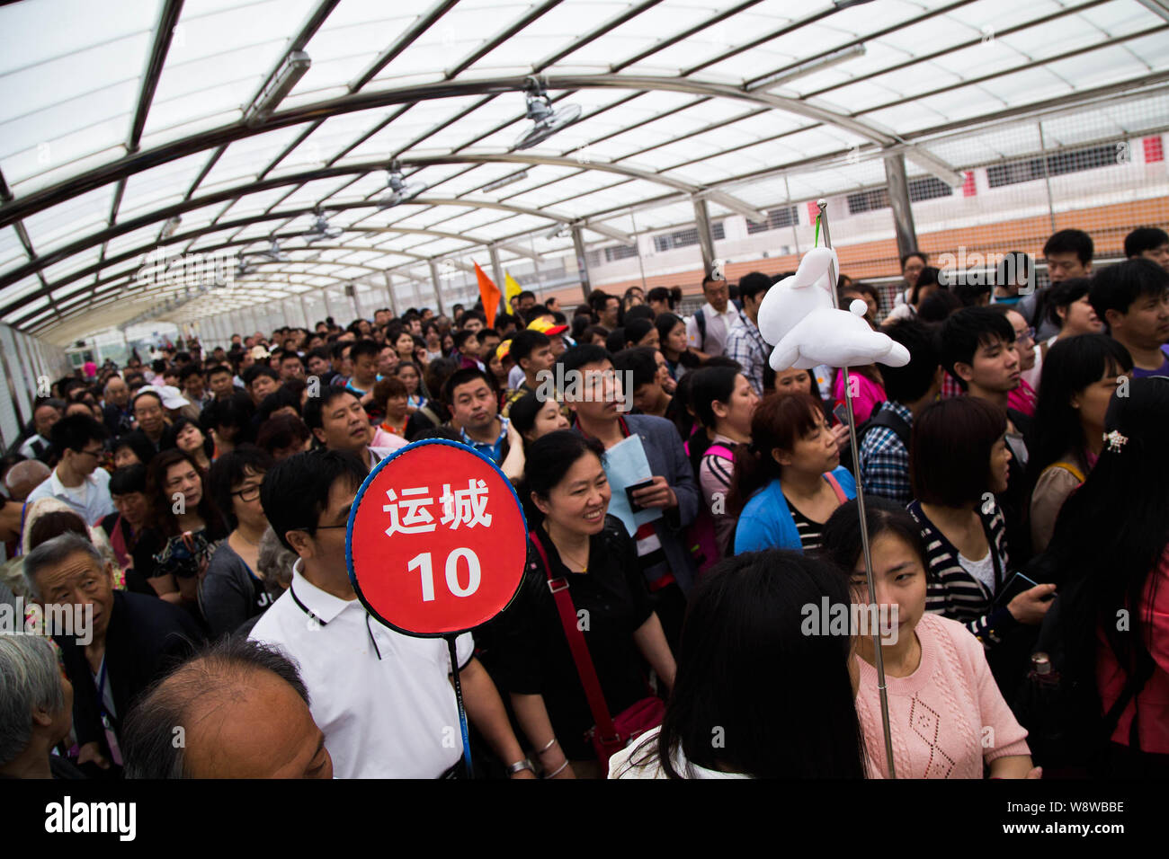Chinas border hi-res stock photography and images - Alamy