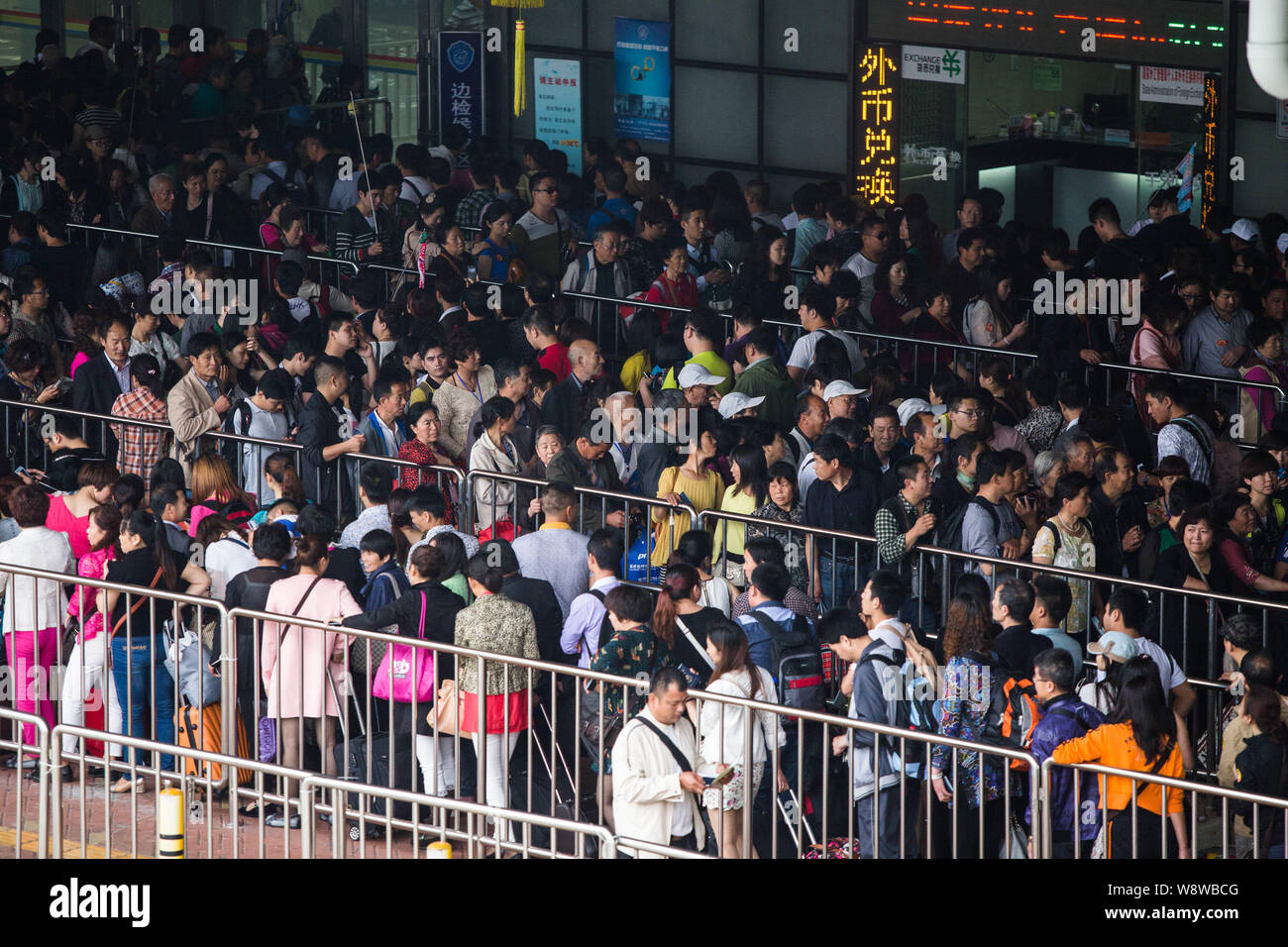 Huanggang port hi-res stock photography and images - Alamy