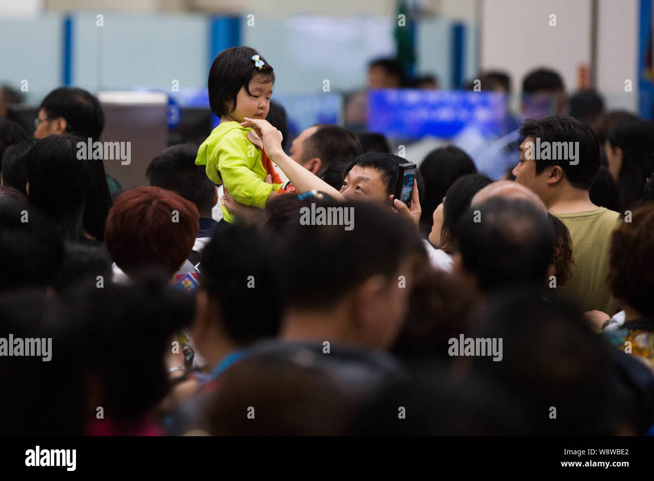 Chinas border hi-res stock photography and images - Alamy
