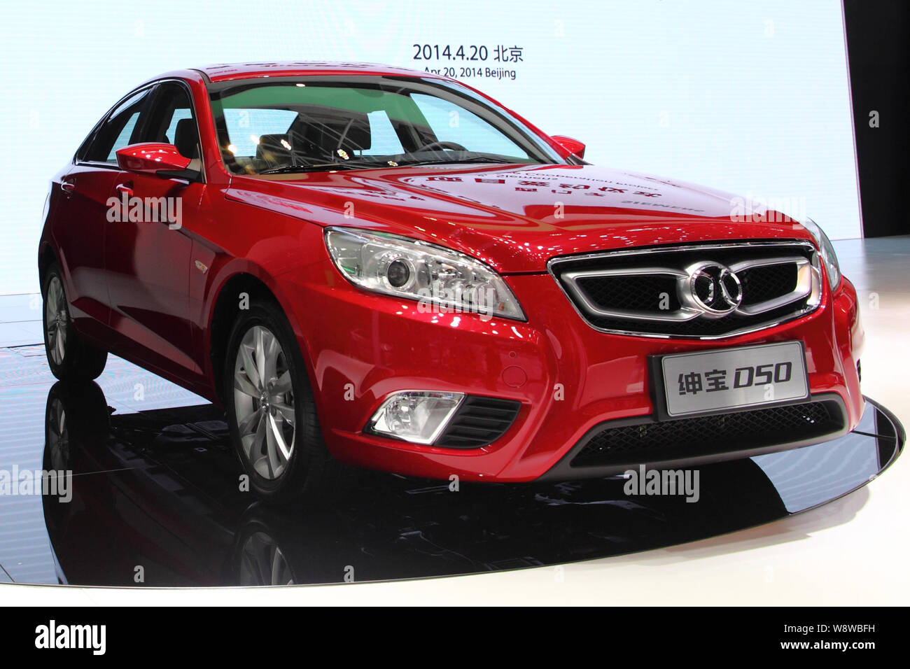 A Shenbao D50 of BAIC Motor is seen on display during the 13th Beijing ...