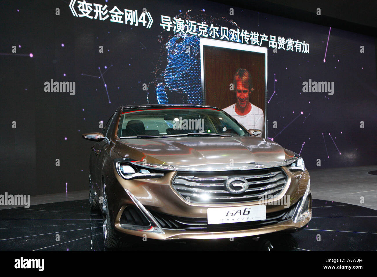 --FILE--A Trumpchi GA6 Concept of GAC Group (Guangzhou Automobile Group ...