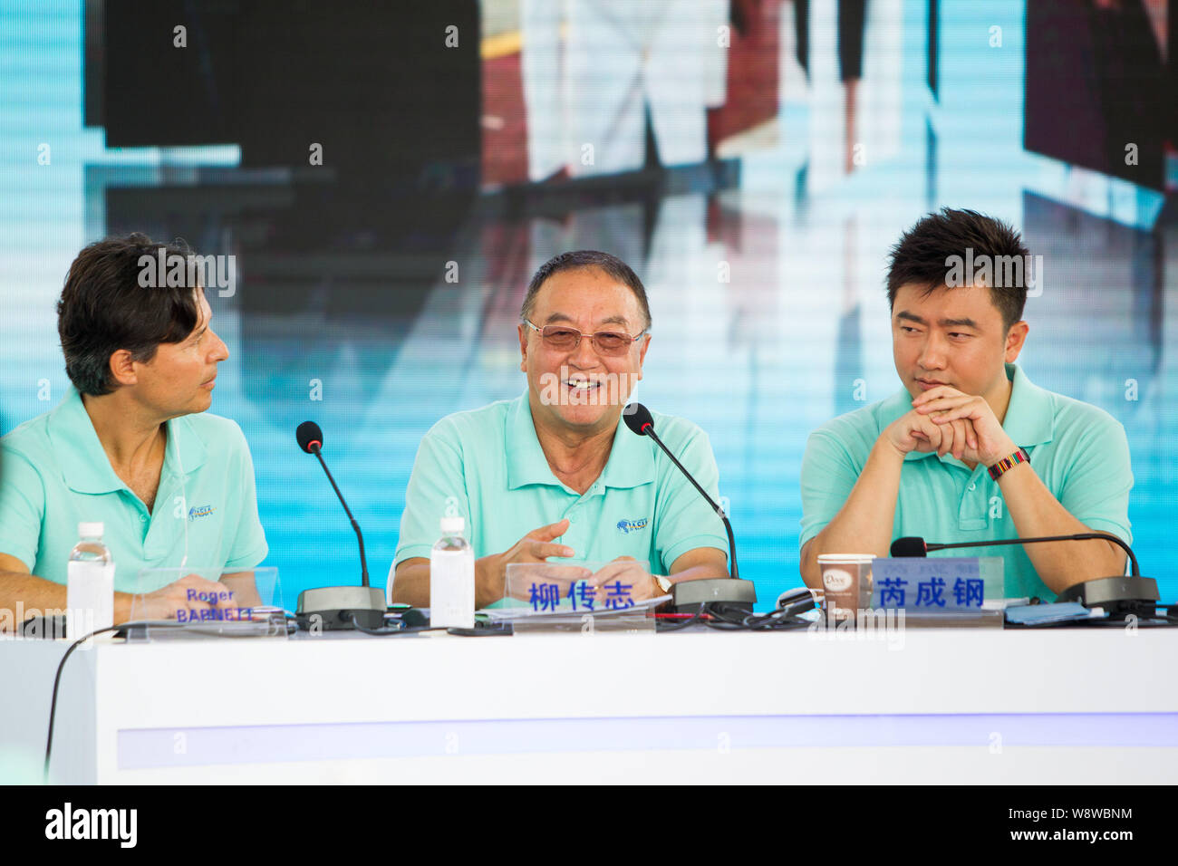 Chenggang hi-res stock photography and images - Alamy