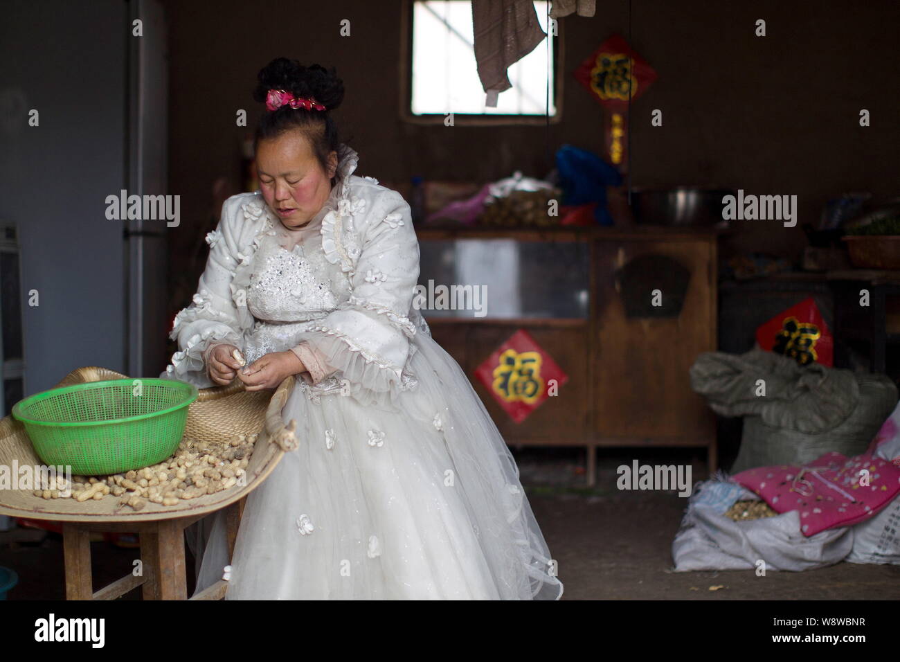 Junfeng hi-res stock photography and images - Alamy